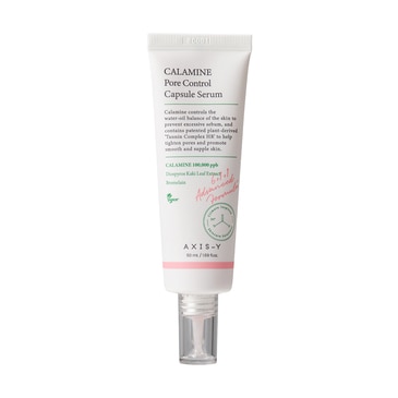 AXIS-Y Axis-Y Calamine Gözenek Kontrol Kapsül Serum 50 ml 1443834 | Watsons